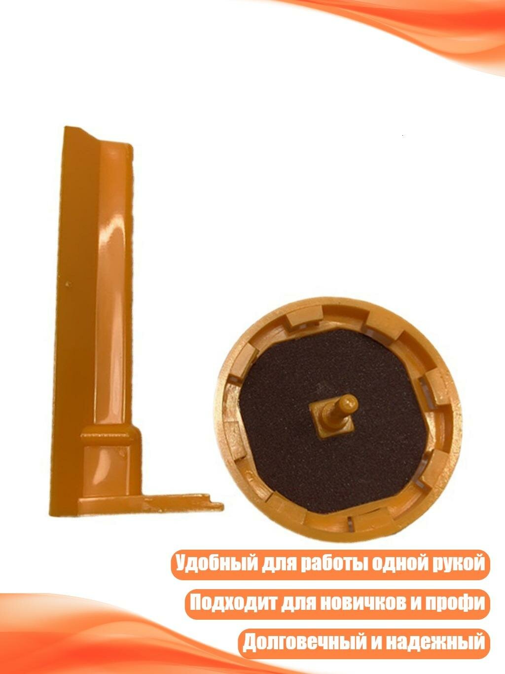 Портативный инструмент для заточки наклеек кия