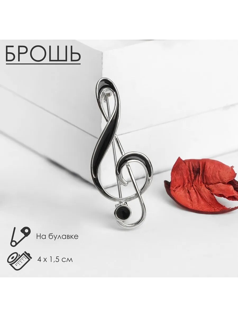 Брошь, эмаль