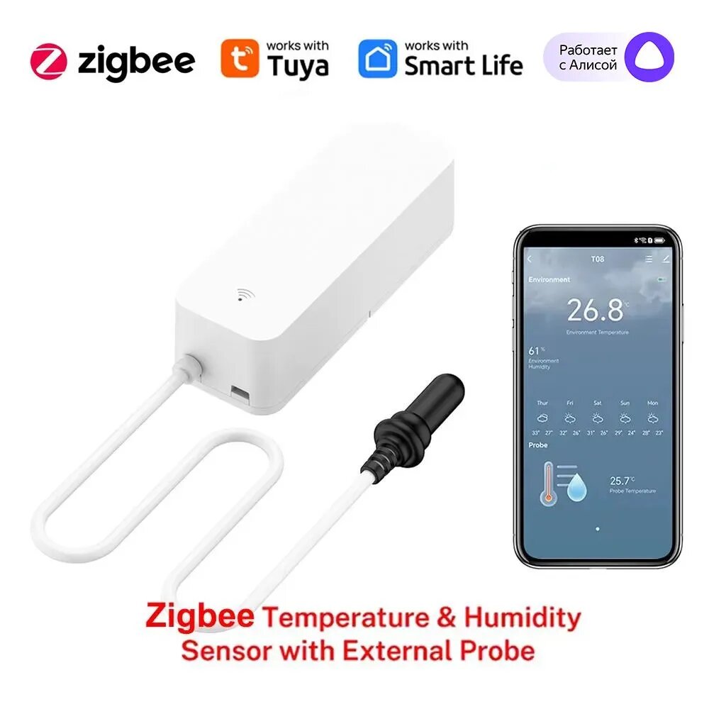 Умный Zigbee датчик температуры и влажности c Алисой