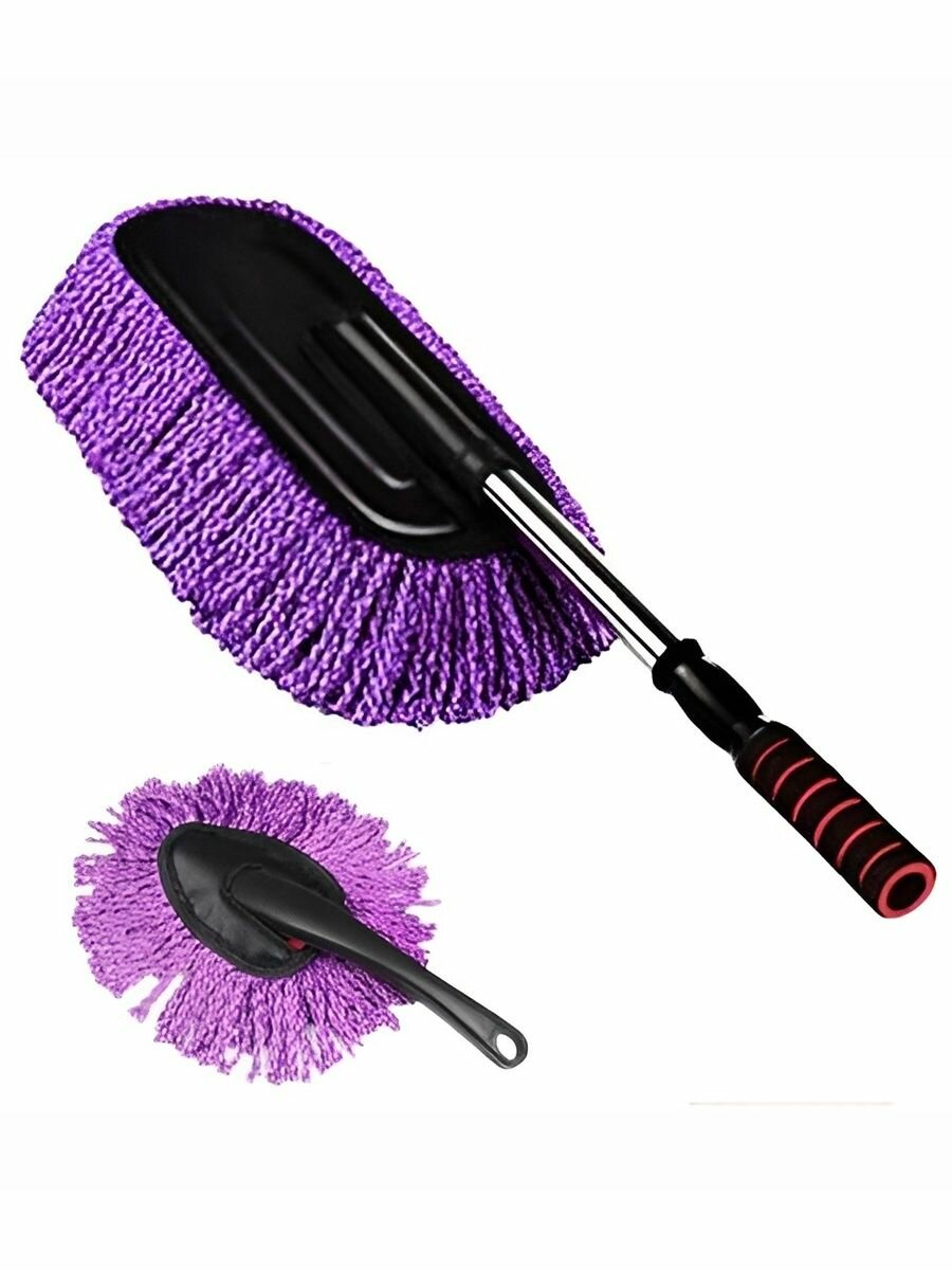 Авто швабра для мойки авто