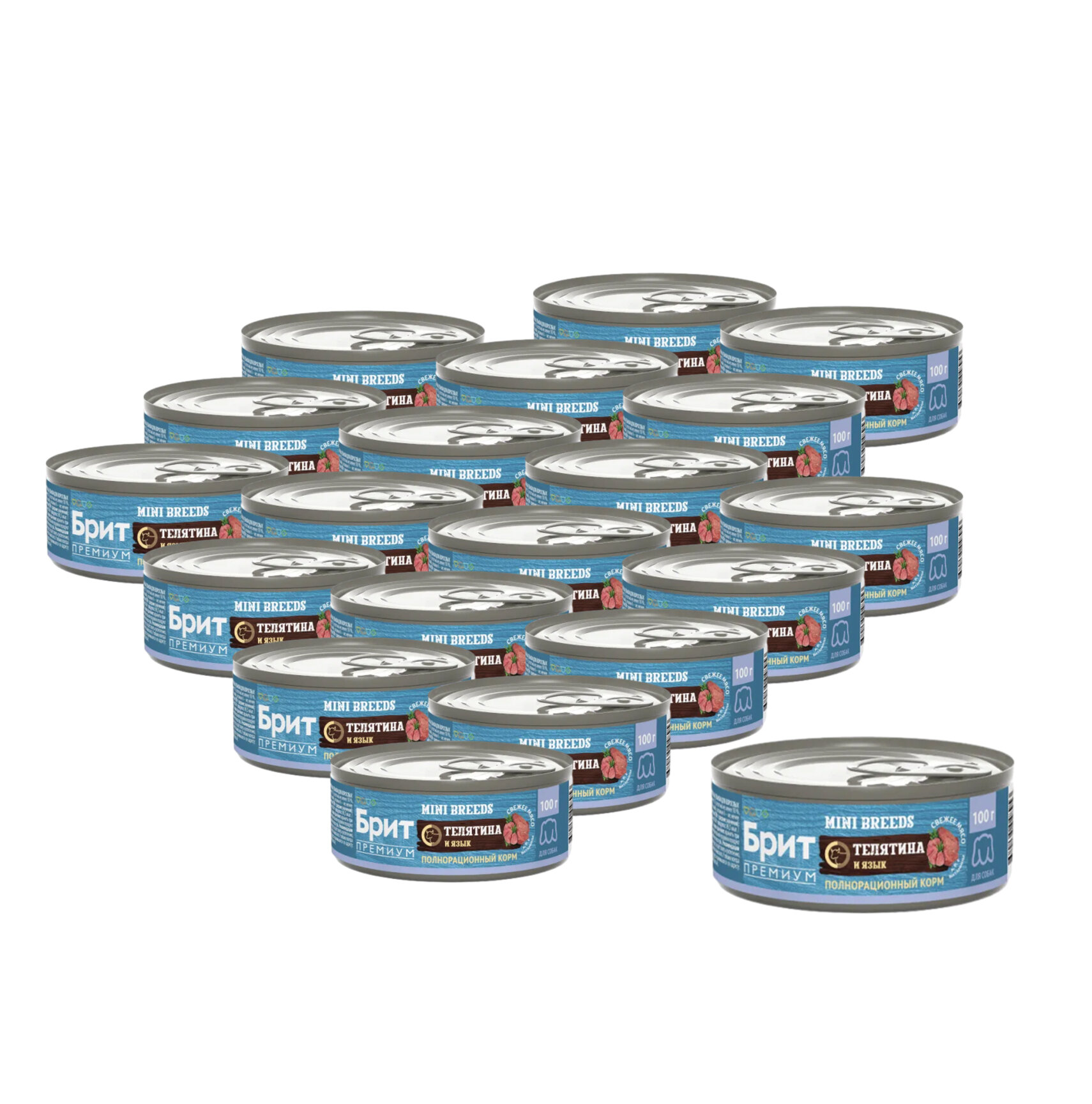 BRIT PREMIUM BY NATURE, Консервы с телятиной и языком для взрослых собак мелких пород, 100г x 20 шт.