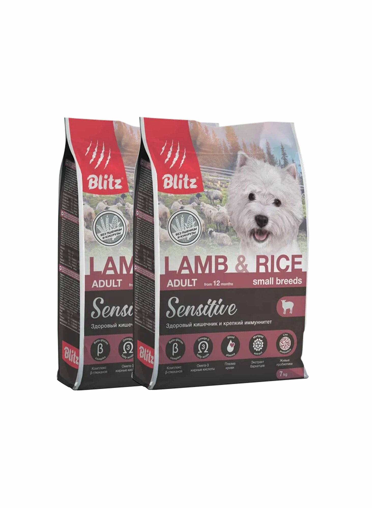 Blitz Adult Small Breeds Lamb&Rice Sensitive сухой корм для взрослых собак мелких пород с чувствительным пищеварением, с ягненком и рисом - 500 г x 2 шт.