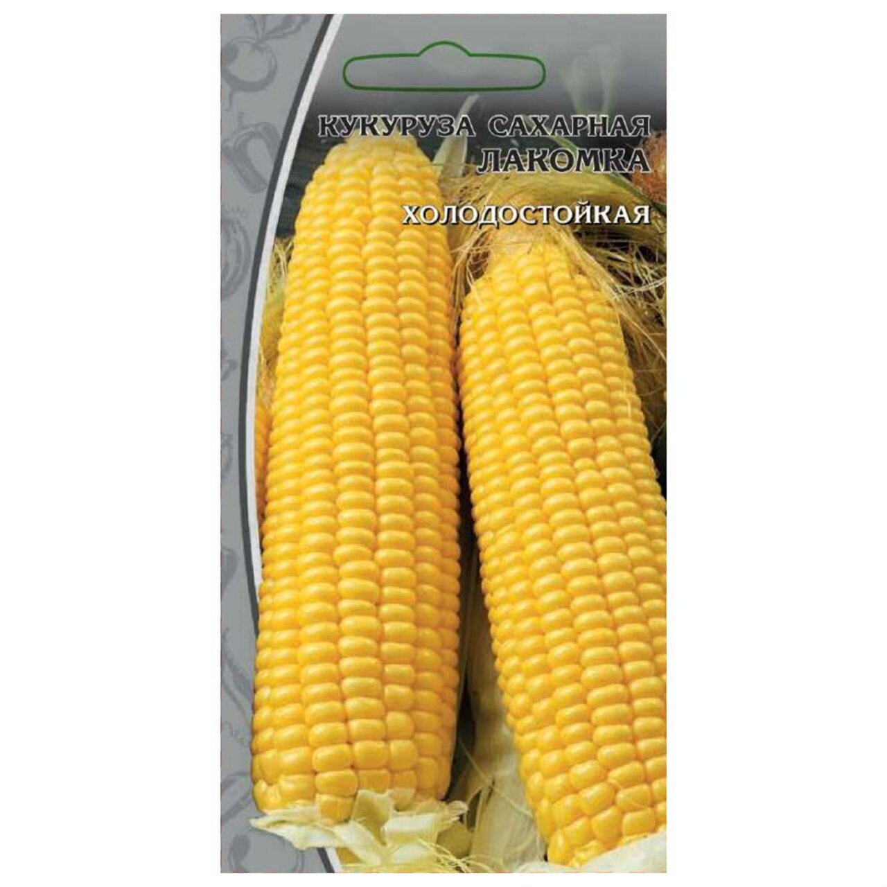 Семена кукуруза сахарная Лакомка 5 г, для дачи, сада, огорода и на рассаду