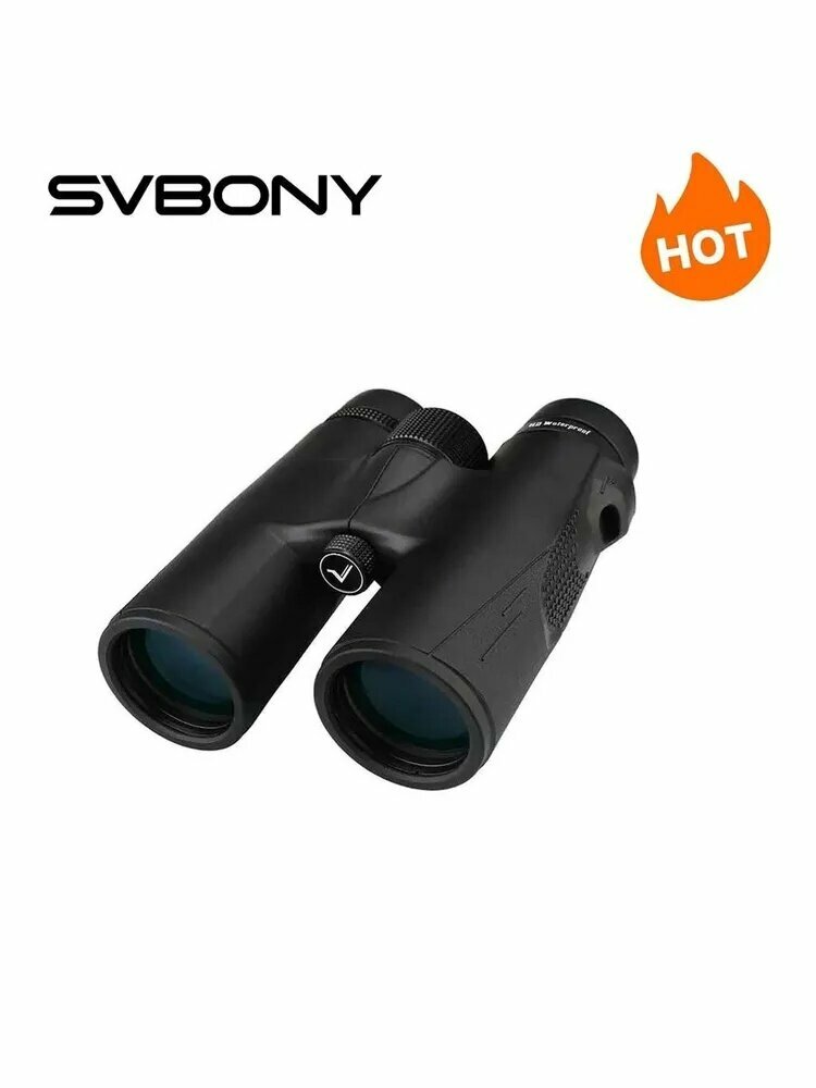 SVBONY SV47 бинокулярный телескоп 8x32мм для охоты, рыбалки, походов, туризма, спорта