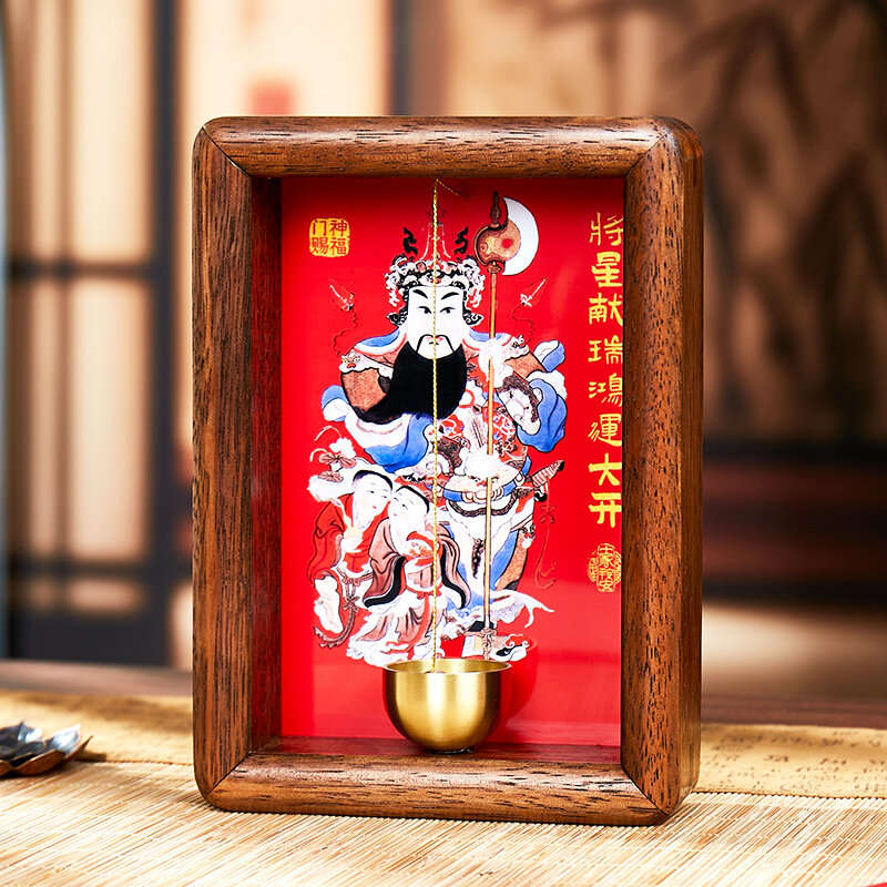 Магнитный дверной звонок "Допамин" для входной двери, медный нажимной звонок, декоративная наклейка для холодильника, звонок для новоселья, не требует гвоздей.