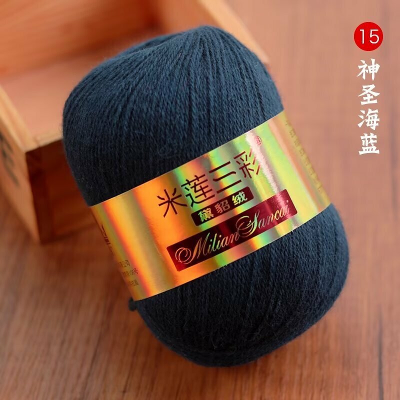 Производитель оптом пряжи Daidiao 50г для ручного вязания, DIY шарфы, перчатки, детская пряжа 2мм, средней толщины, шерстяной клубок