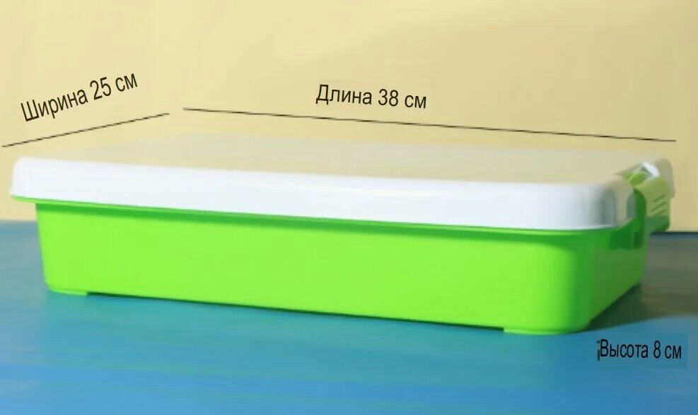 Креативная песочница для дома и детского сада, прочные материалы, зеленый 38.00X25.00X8.00Cm