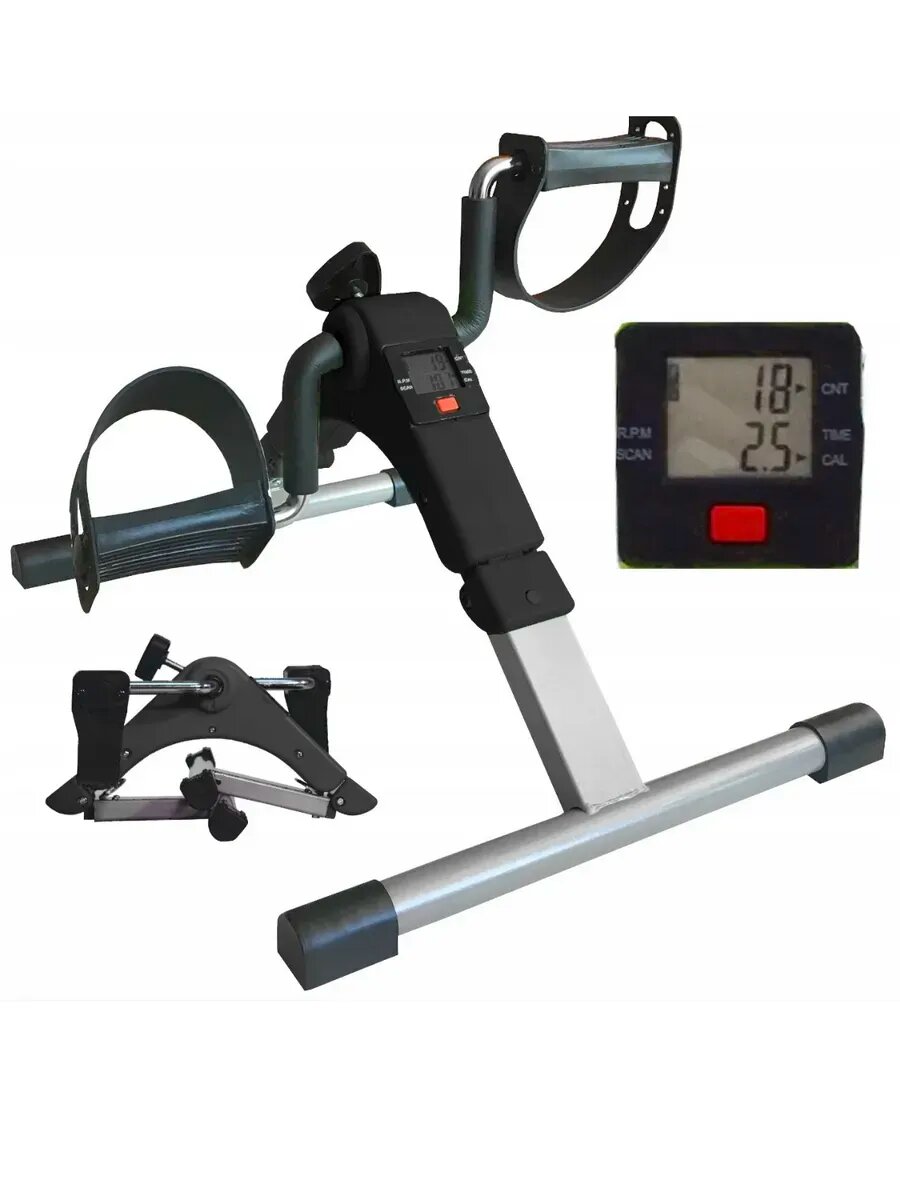 Велотренажер мини с дисплеем