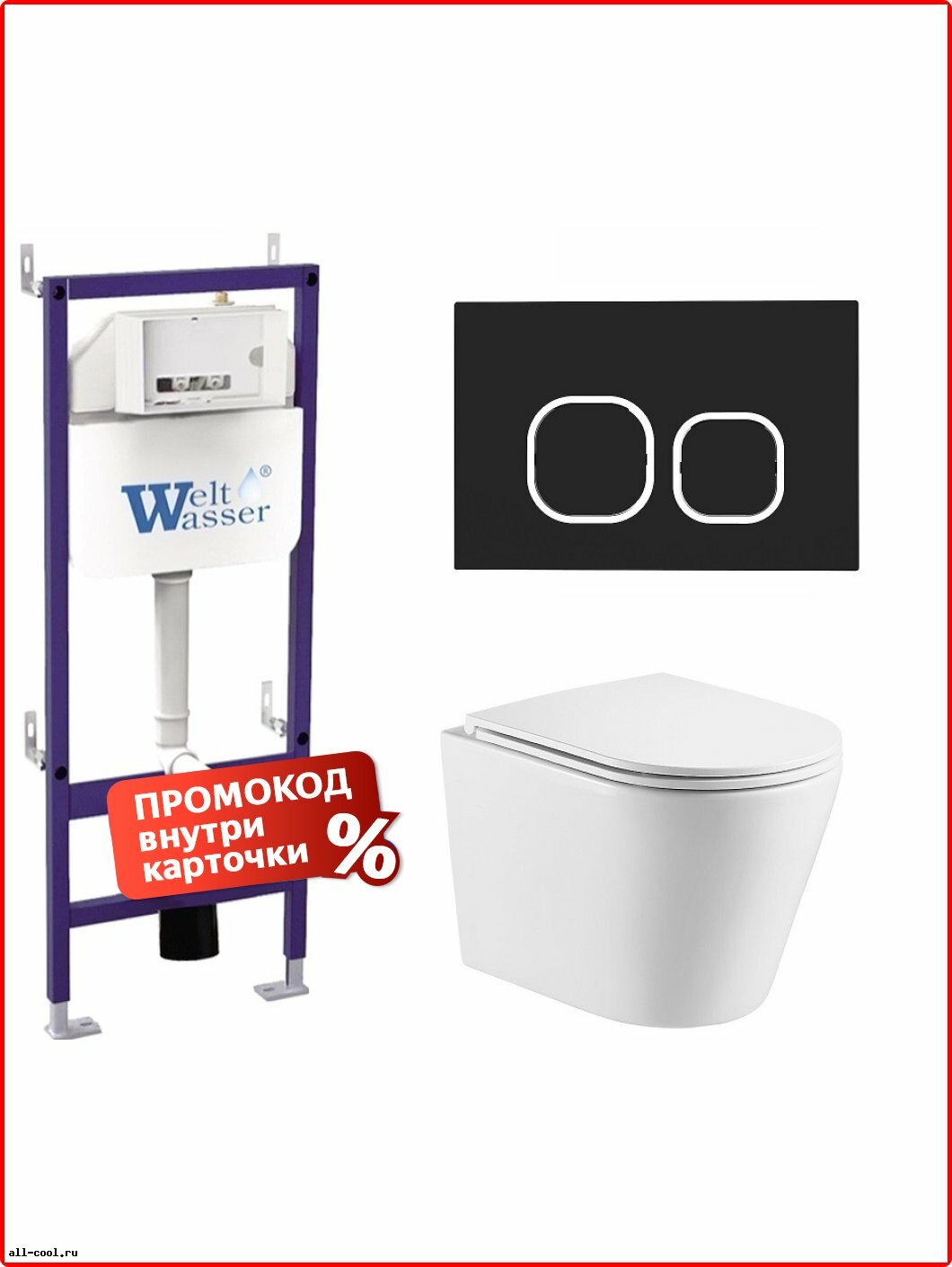 Комплект унитаза с инсталляцией WELTWASSER Giuseppa 51,5x35,5x36,5, фаянс, овальная, подвесной, микролифт, антивсплеск, безободковый, горизонтальное (в стену), белый