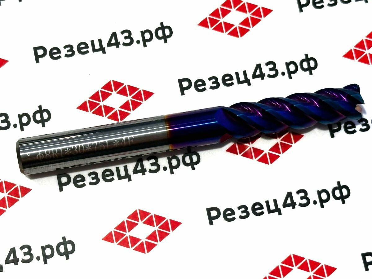 Концевая фреза с закруглённым углом режущей кромки R1 D8-D8-75 4Z, сталь (HRC65)