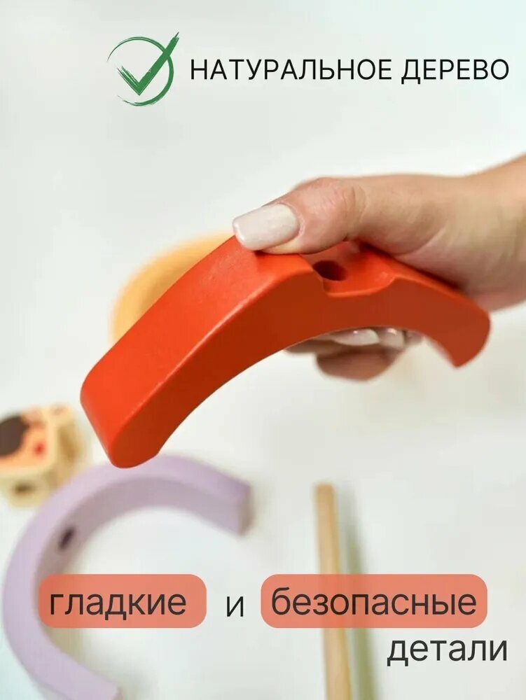 Пирамидка — фото 1