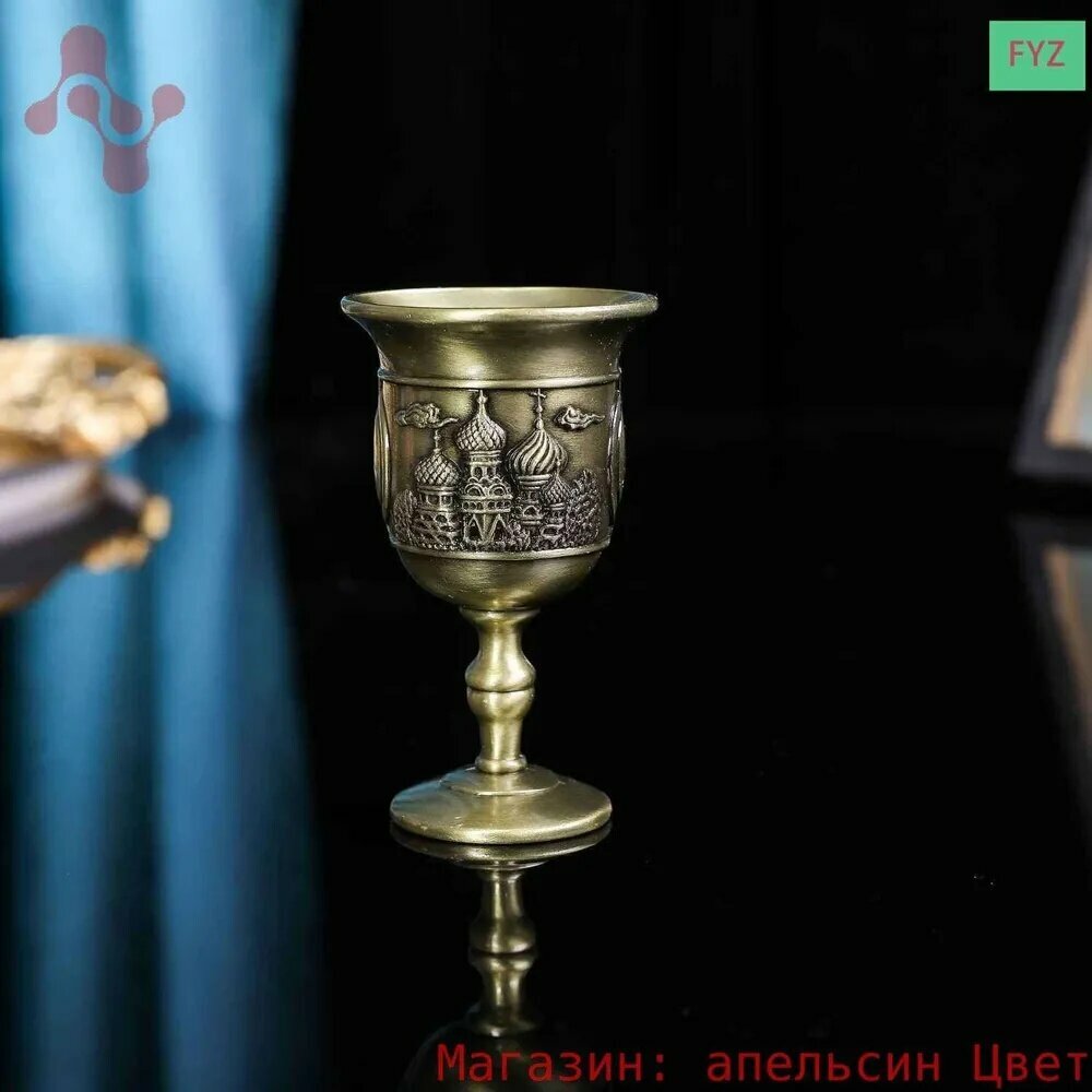 Кубок 50 мл, 1 шт
