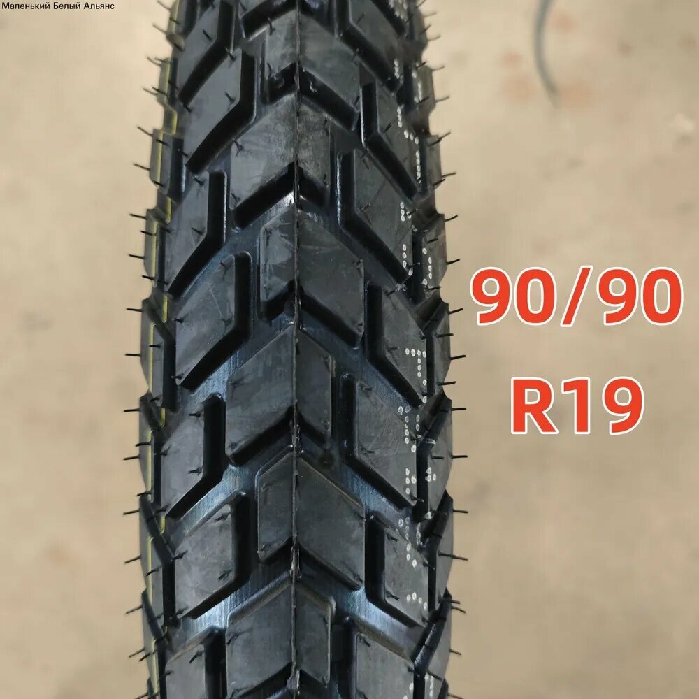 SK19 Мотошины 90/90 R19 100 A1