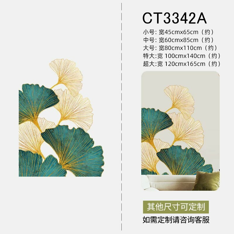 Креативные и уютные наклейки на стену для изголовья кровати, свежие и простые декоративные наклейки для комнаты,