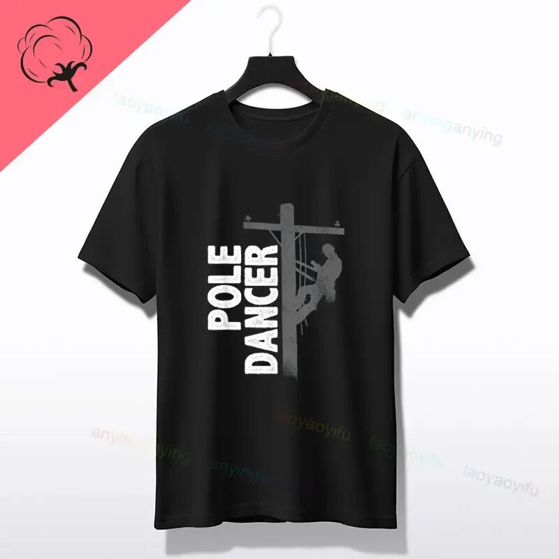 Футболка Laoyaoyifu "Сдержите местную танцовщицу на шесте", черная, хлопок Черный, XXXL, 22054HH