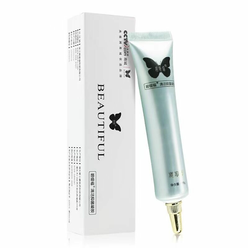 Новый гель для отбеливания зубов, устройство для отбеливания зубов, универсальное, официальное, подлинное, анти-подделка, проверяемое, холодный свет, удаляет желтизну зубов