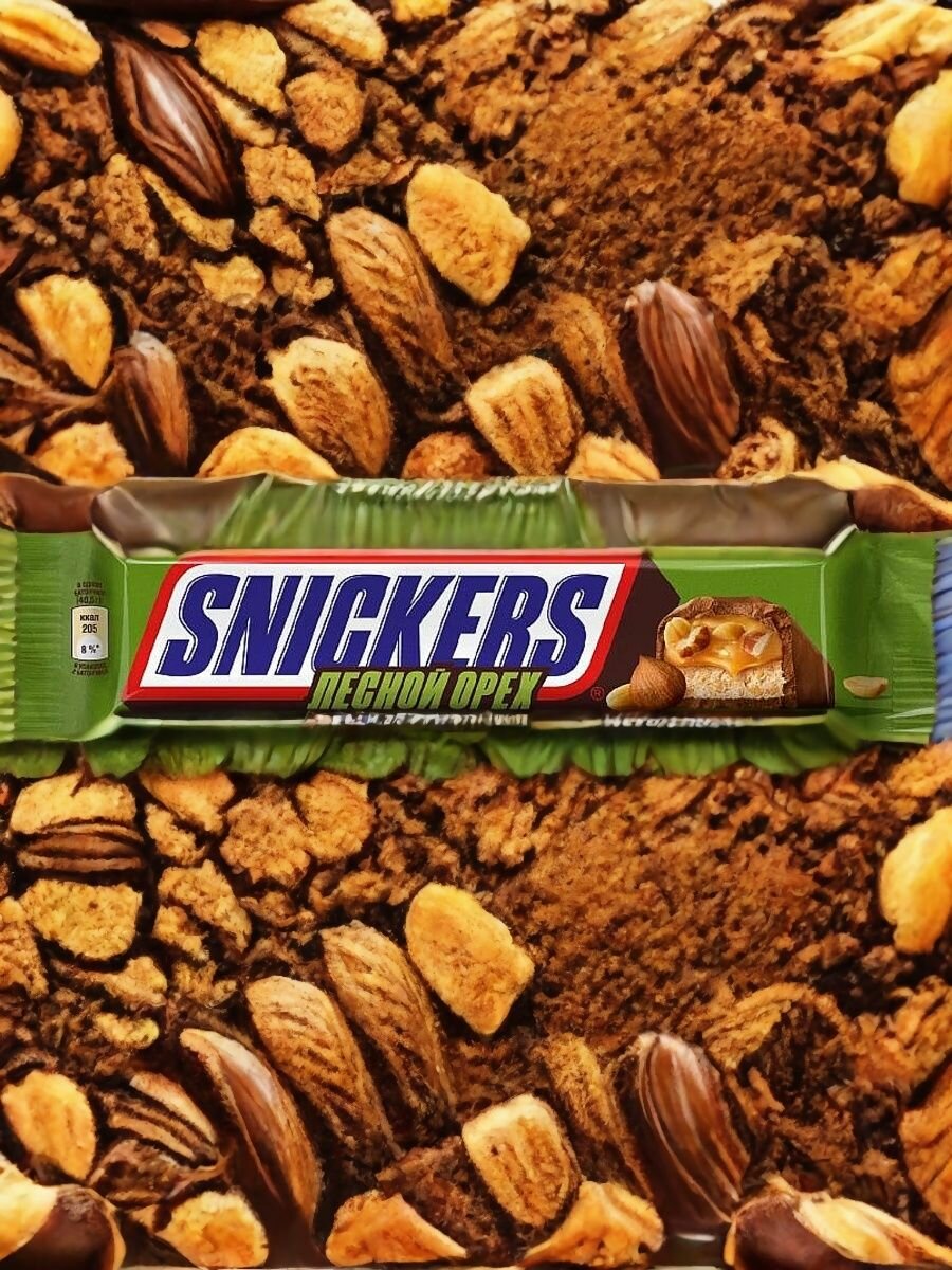 Шоколадный батончик Snickers ( Сникерс) Лесной орех, 81г х 12 штук
