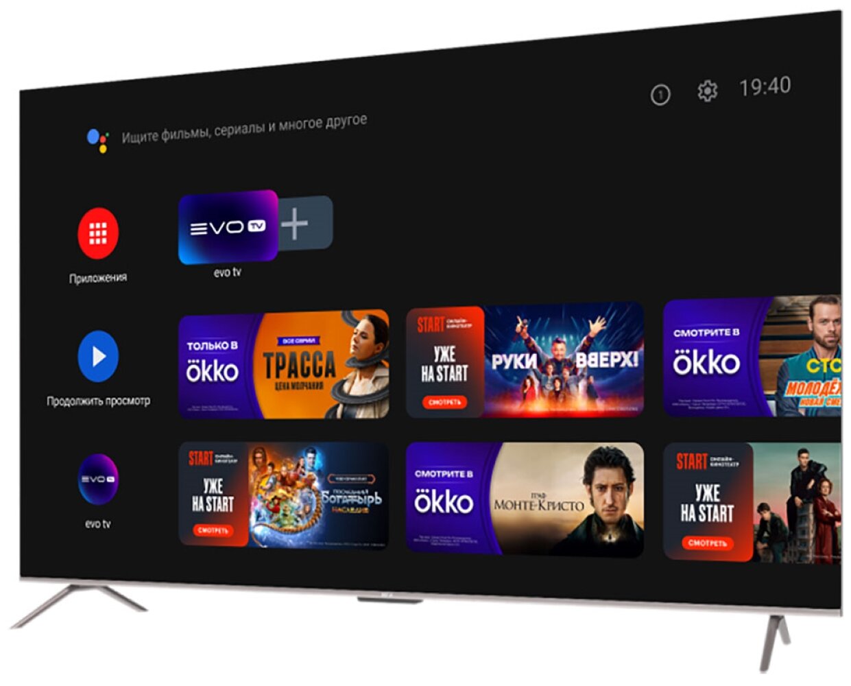 Телевизор Haier 85 HQLED S4, 4K UHD, Android TV, HQLED, Direct LED