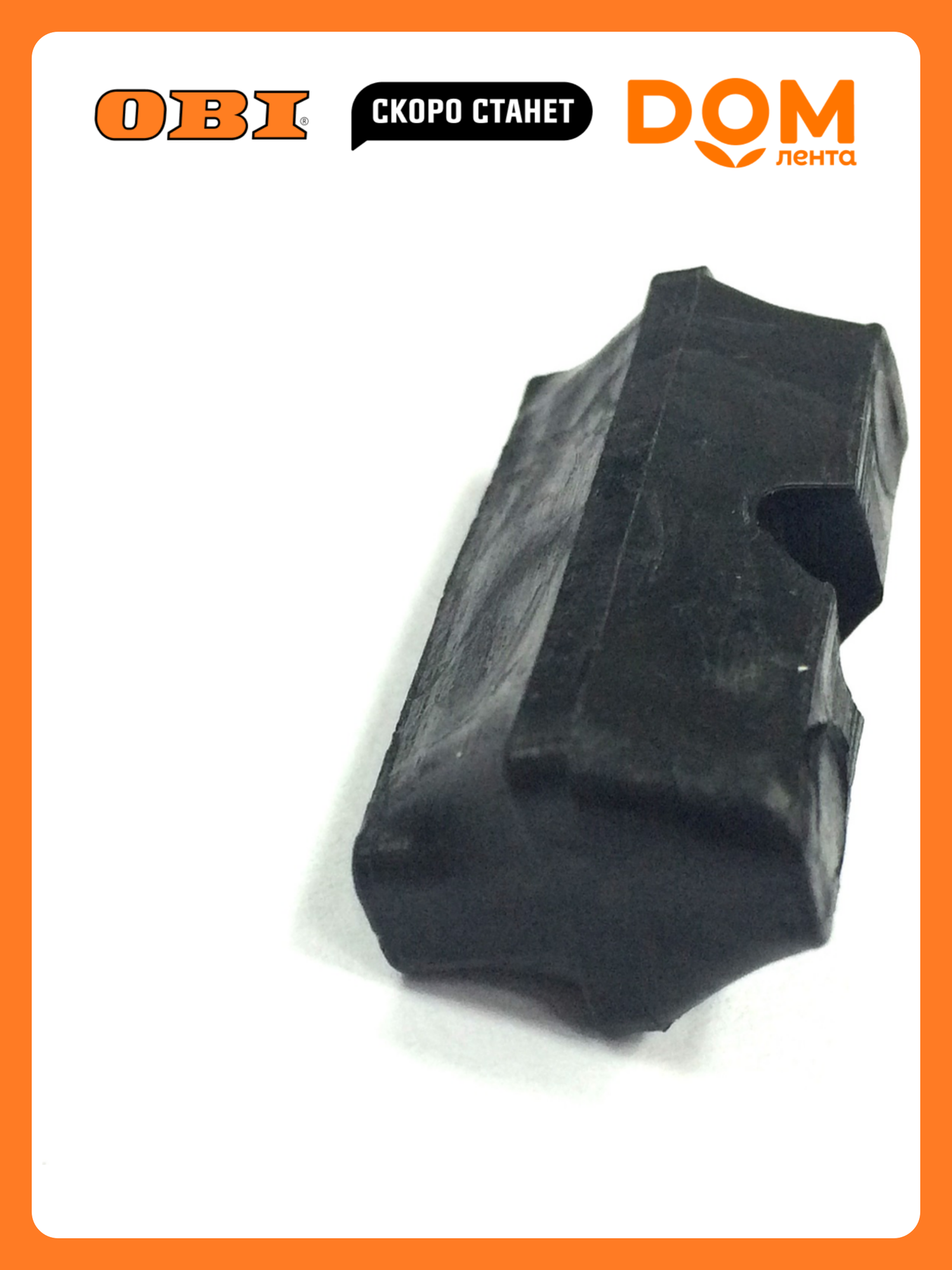 Монтажный комплект MultiDeckPro, для террасной доски, полиамид, 27мм, 18шт