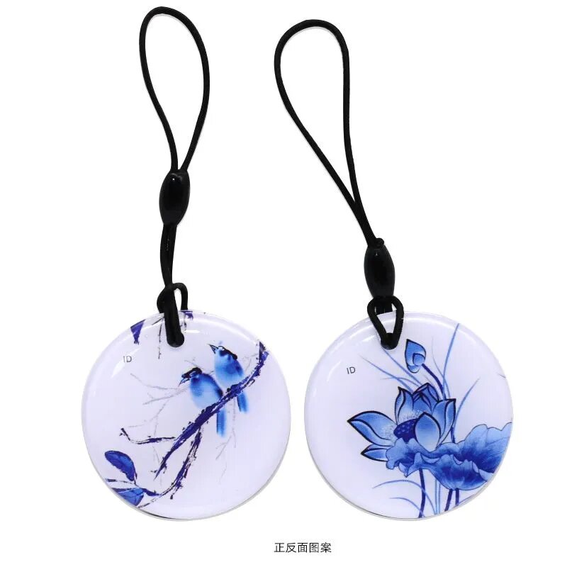 Ключ - брелок для домофона (перезаписываемый) 1шт (Em marine t5577) Частота 125 КГц