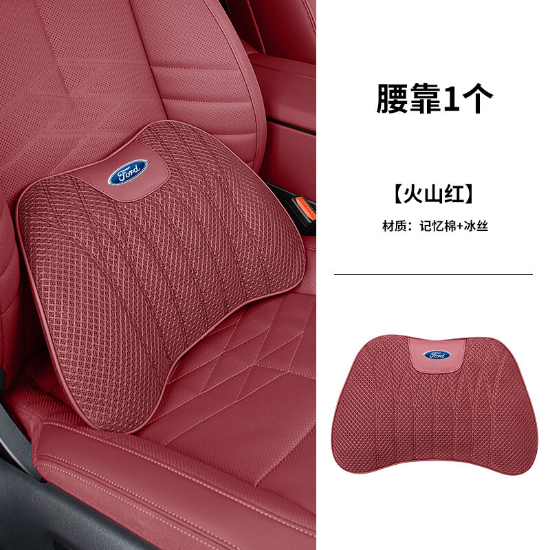 Подпорка для поясницы из льняной ткани 1 шт. для Ford Mondeo, Focus, Kuga, Edge, C-MAX - Вулканический красный