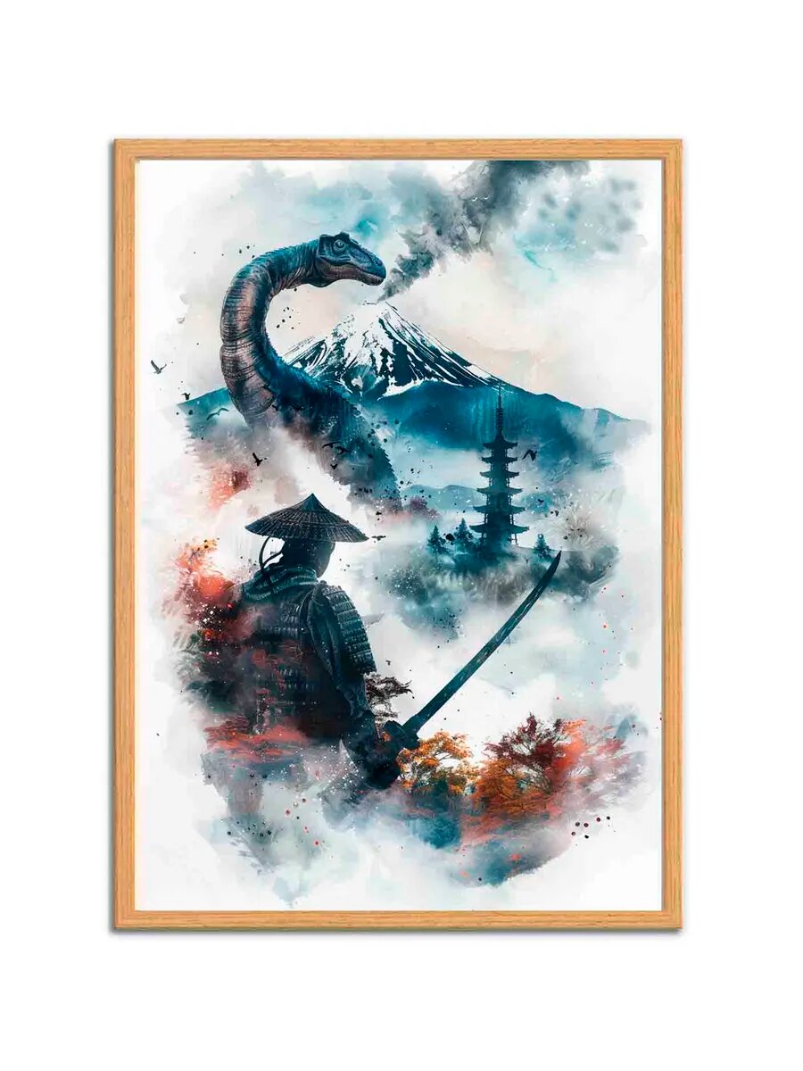 Диплодок-животное-самурай 5, Плакат 30x42см