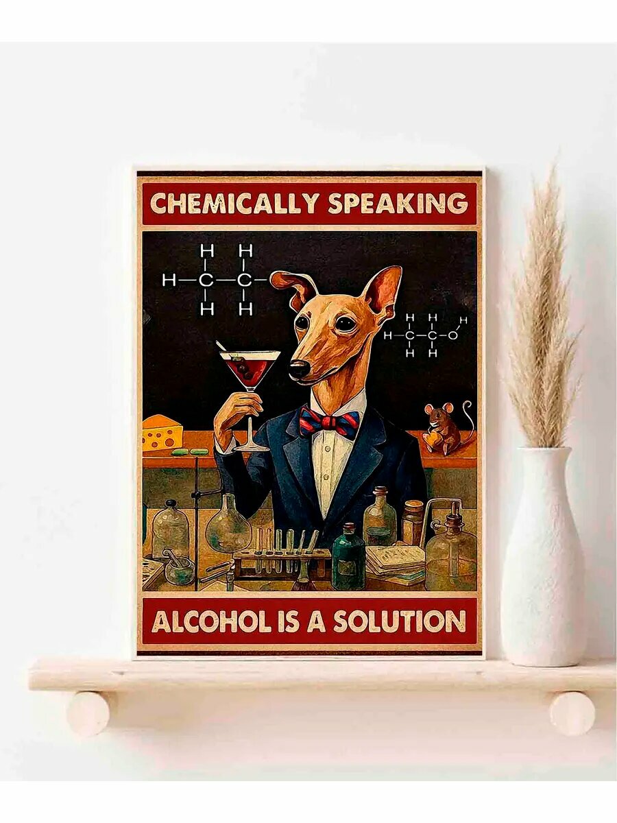 Итальянская борзая собака, Chemically Speaking, Плакат 30x4