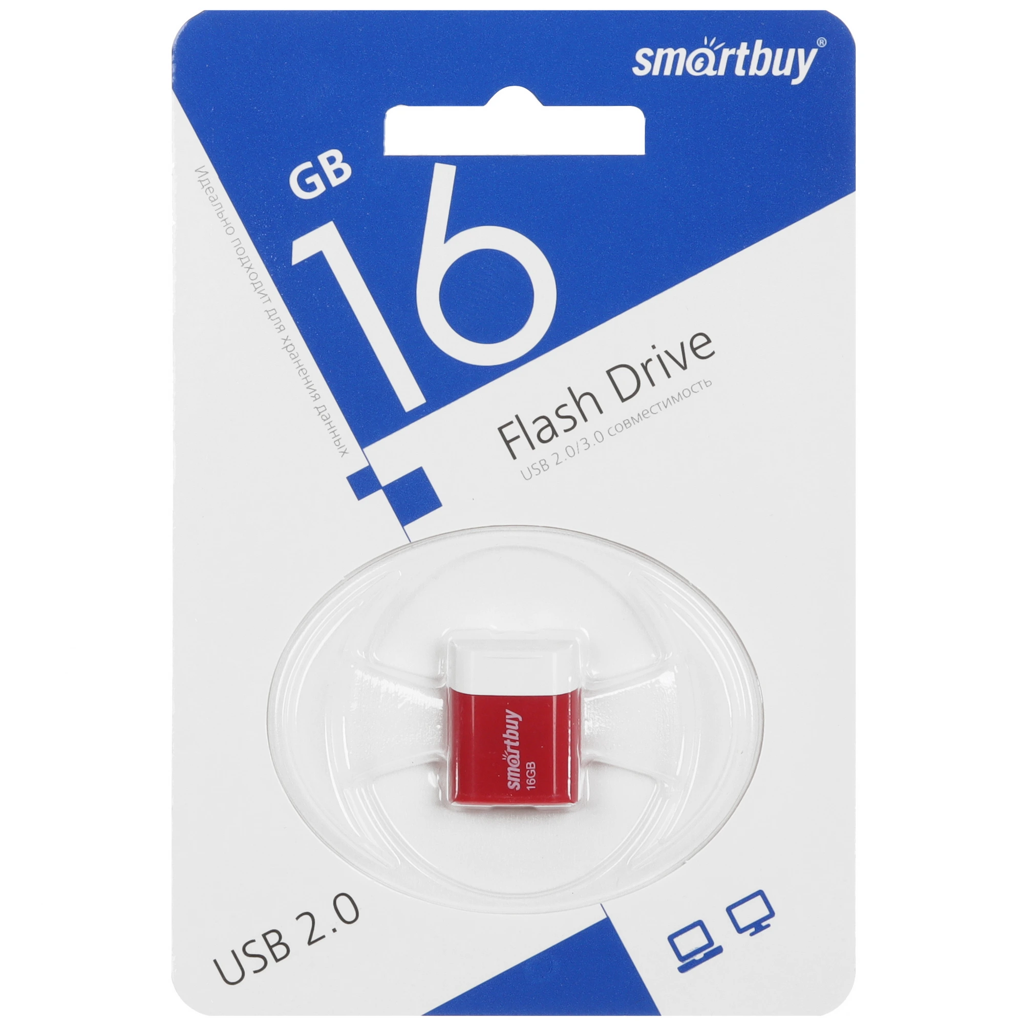 Память USB SMARTBUY (SB16GBLARA-R) 16GB LARA RED/красный, пластик. — фото 1