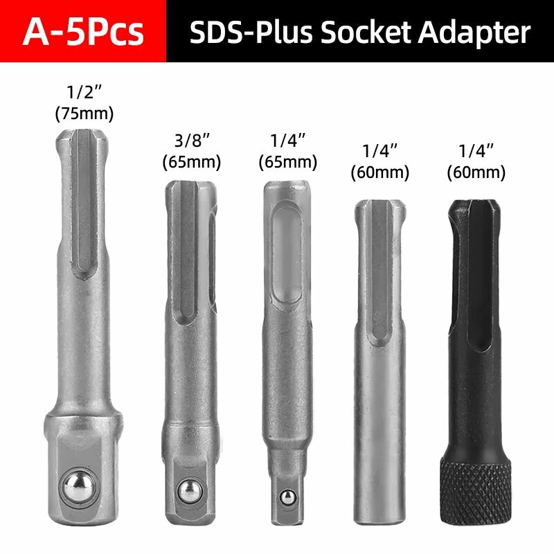 ManPingLu Удлинители для шуруповерта SDS Plus A-5Pcs Grey