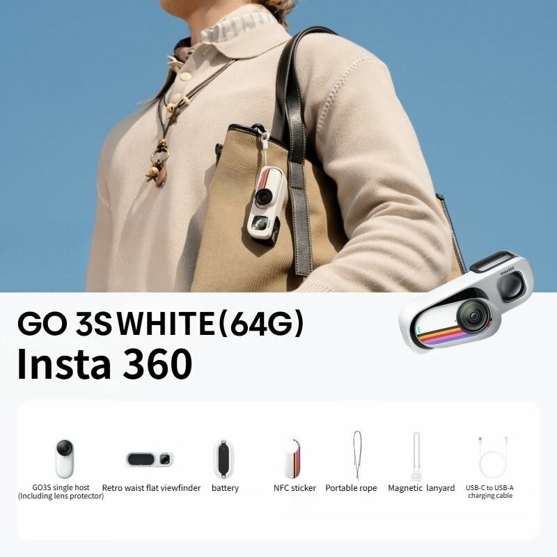 Insta360 GO 3S Стабилизация крошечной портативной видеорегистрационной камеры в формате 4K, длительное время автономной работы, водонепроницаемость 10 метров