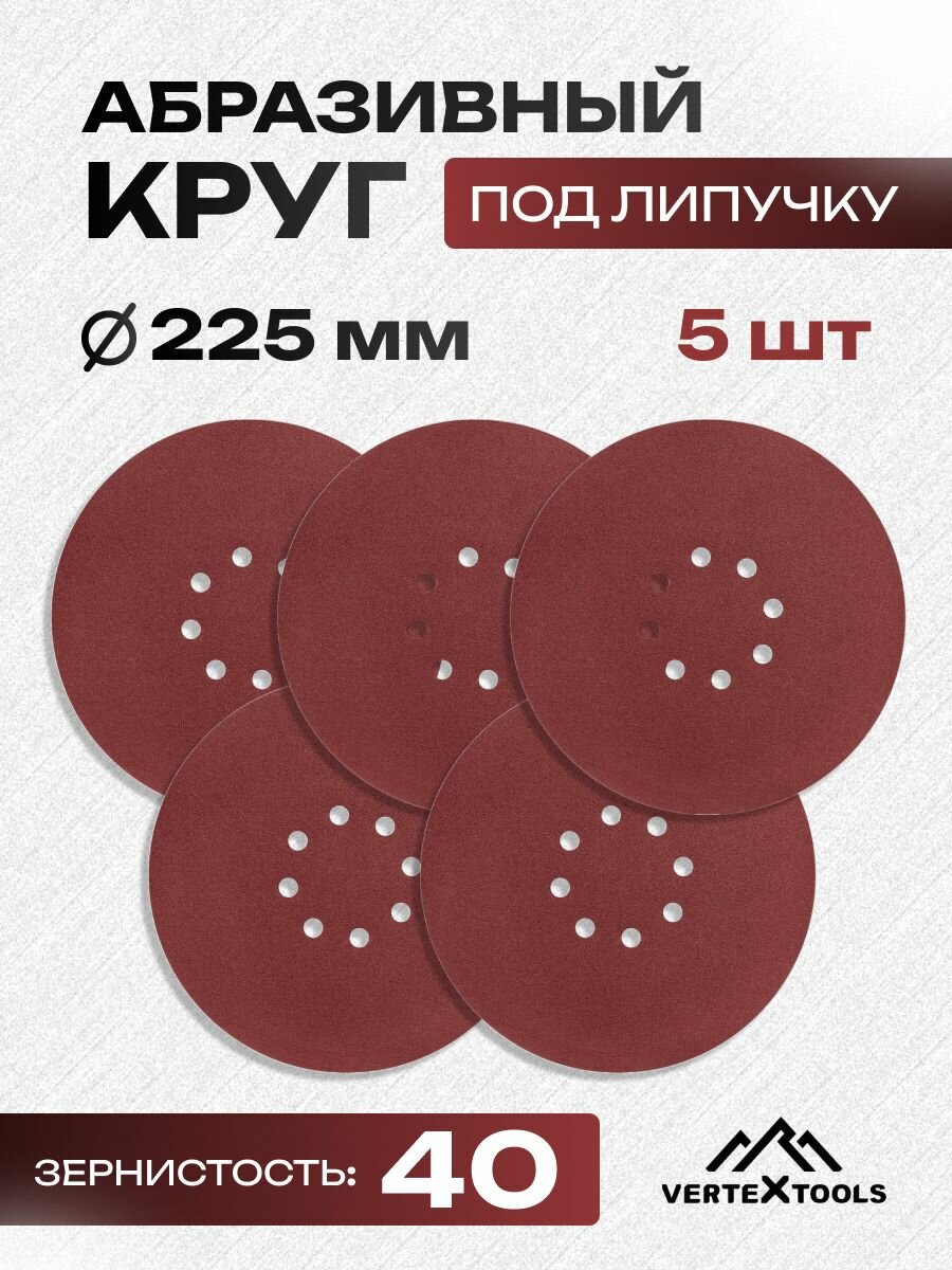 Диск пильный по дереву 190*48Т*30-20