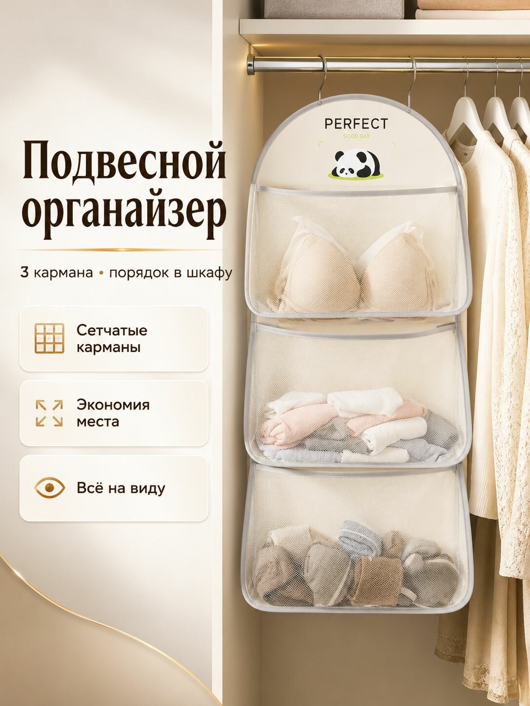 Регулируемые разделители для выдвижных ящиков, пластиковые перегородки для дома и кухни