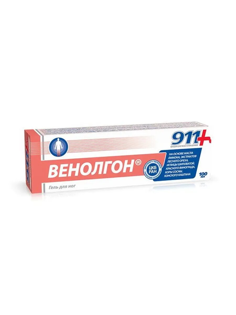 Гель для ног при тяжести боли и отеках Венолгон 911 туба 100мл