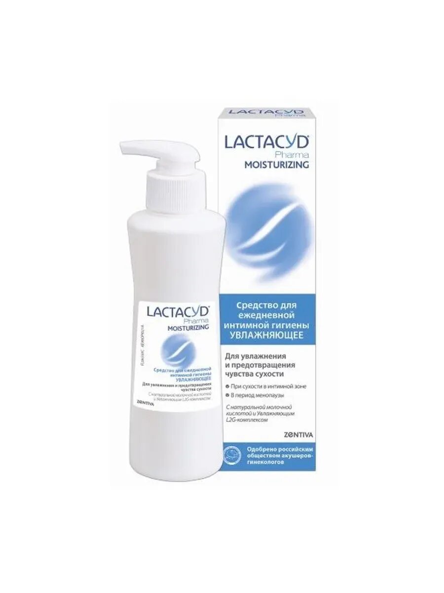 Лосьон для ежедневной интимной гигиены увлажняющий Pharma Lactacyd/Лактацид фл. 250мл