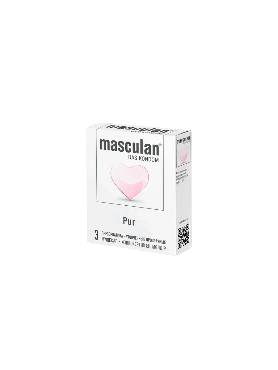 Презервативы Masculan Pur ультратонкие 3 шт
