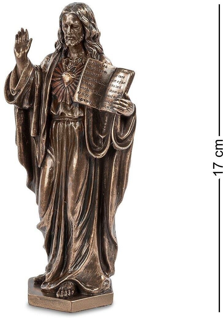 Статуэтка Иисус с Ветхим Заветом A1967713 Veronese, Полистоун