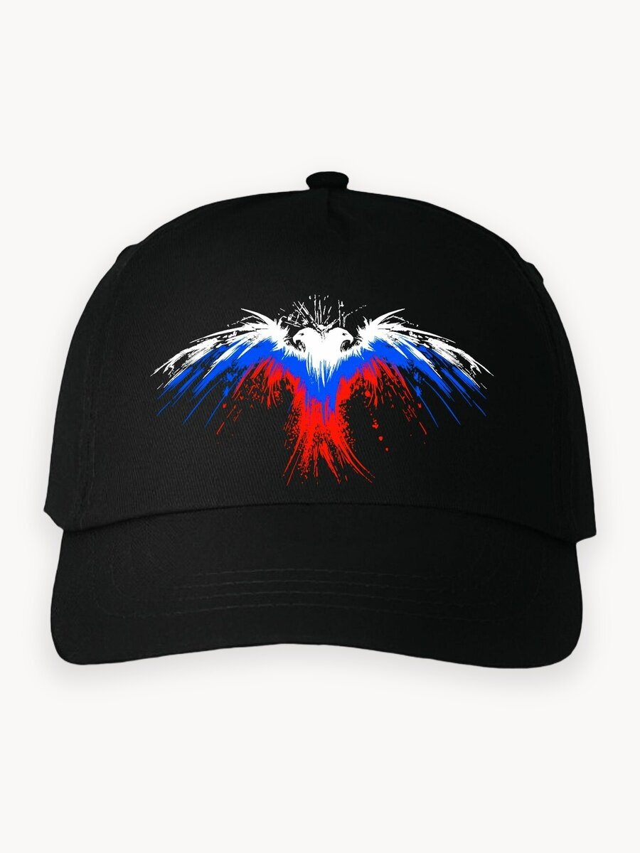 Бейсболка Двуглавый орёл герб России для мужчин и женщин