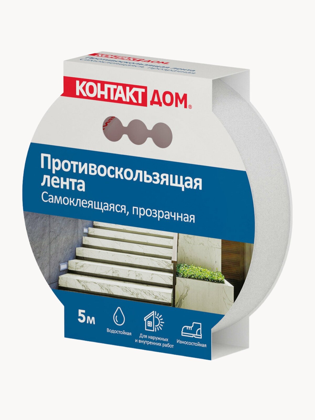 Противоскользящая лента контакт, 25мм х 5м прозрачная водостойкая
