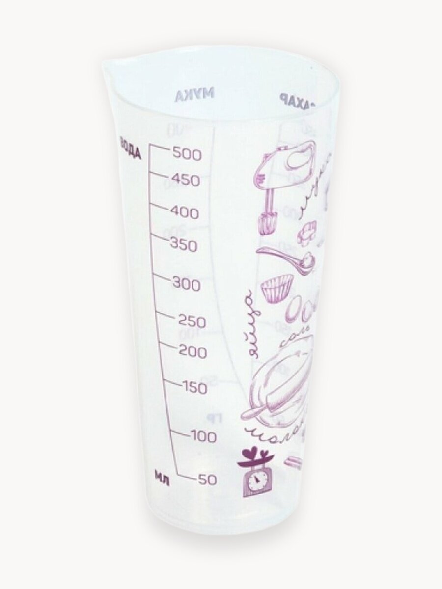 Мерный стакан Виолет «Поварёнок», пластик, 500 мл, бесцветный
