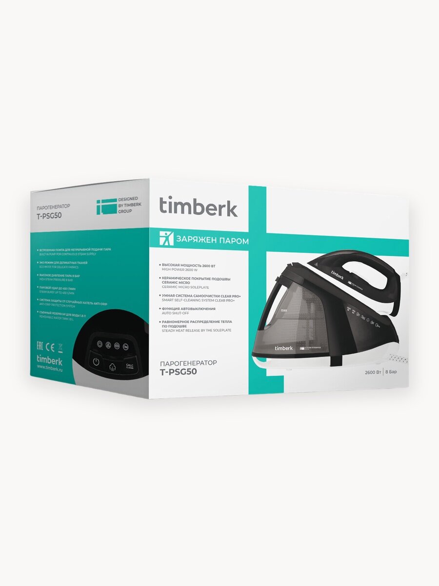 Парогенератор Timberk T-PSG50 с резервуаром 1.8 л , вертикальное отпаривание, автоотключение, паровой удар 450 г