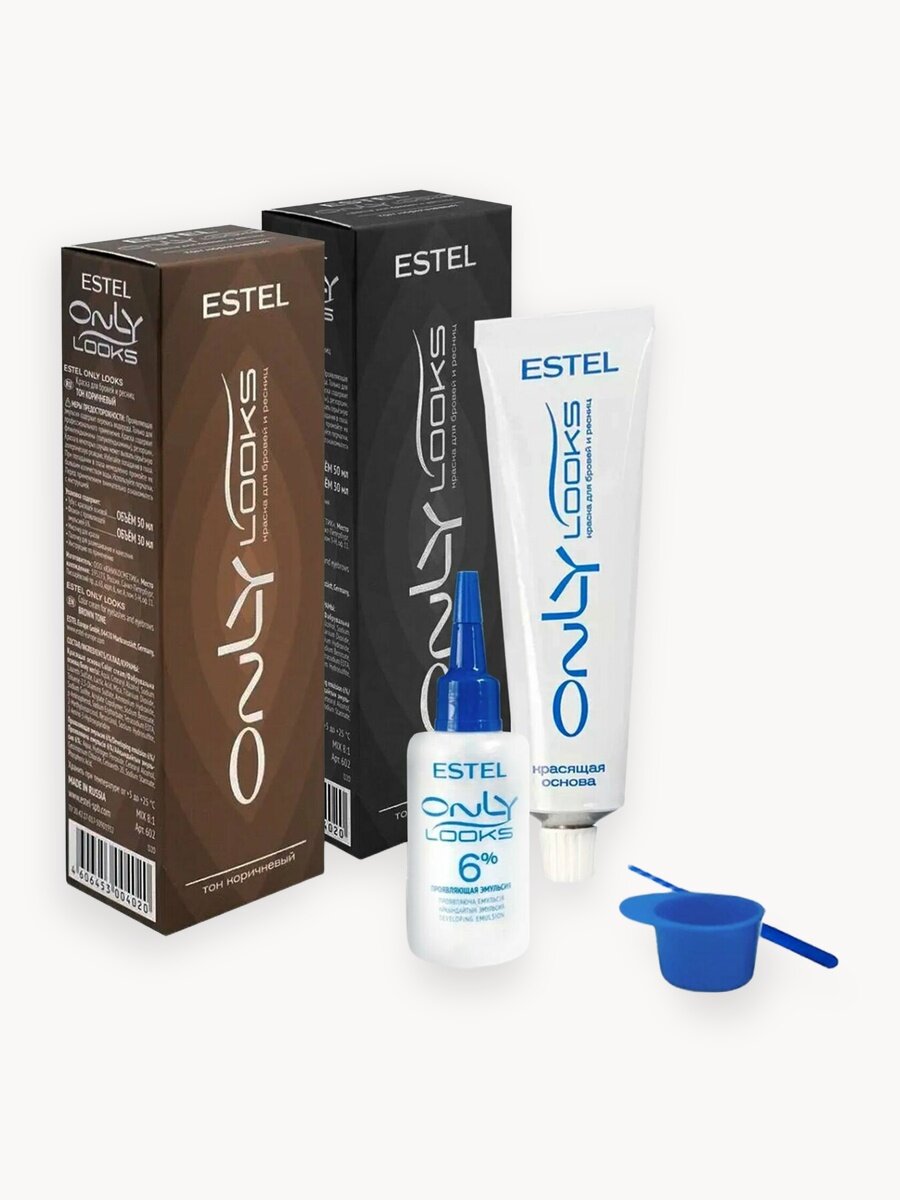 ESTEL ONLY LOOKS краска для окрашивания бровей и ресниц, набор черный и коричневый, 2шт