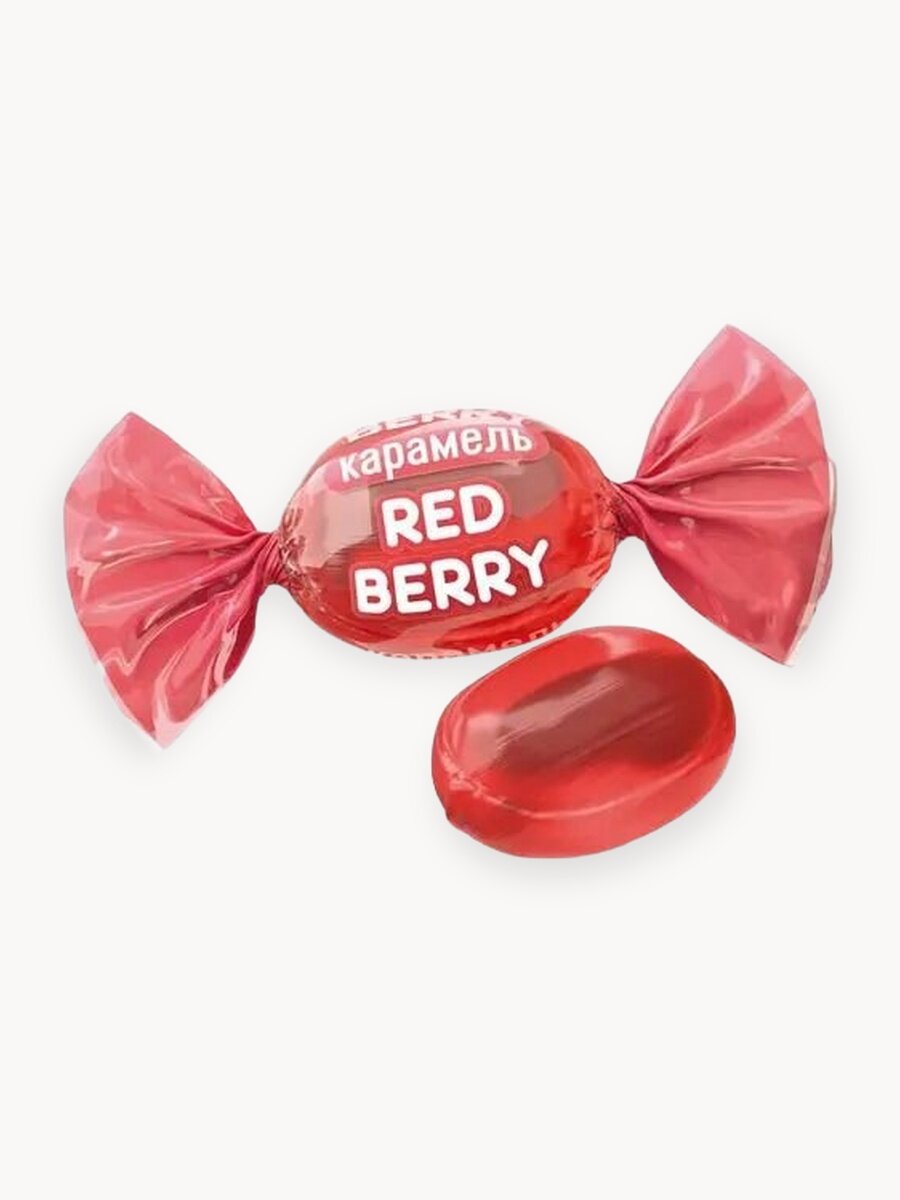 Карамель Red berry (упаковка 0,5 кг)Рубиновые леденцы с любимым вкусом барбариса.