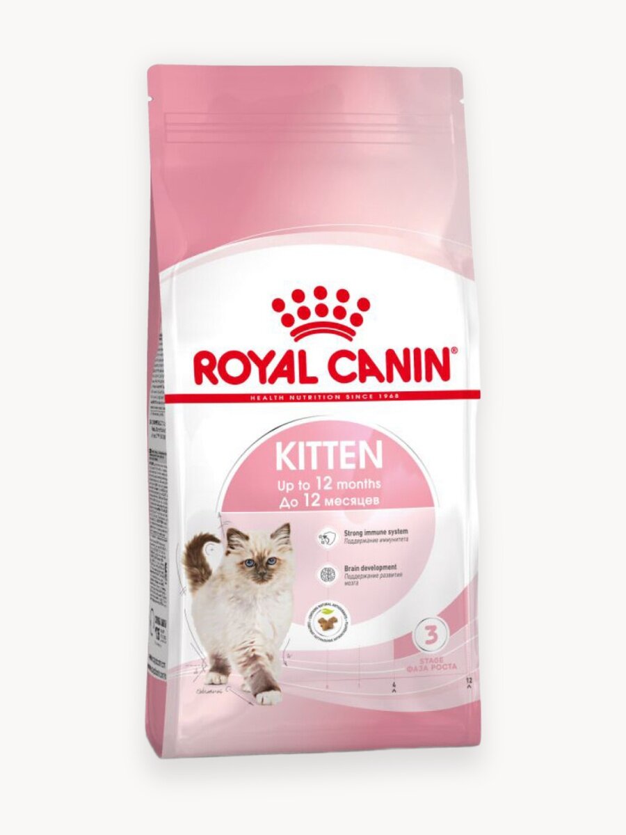 Сухой корм для котят Royal Canin Kitten до 12 месяцев, 1,2 кг