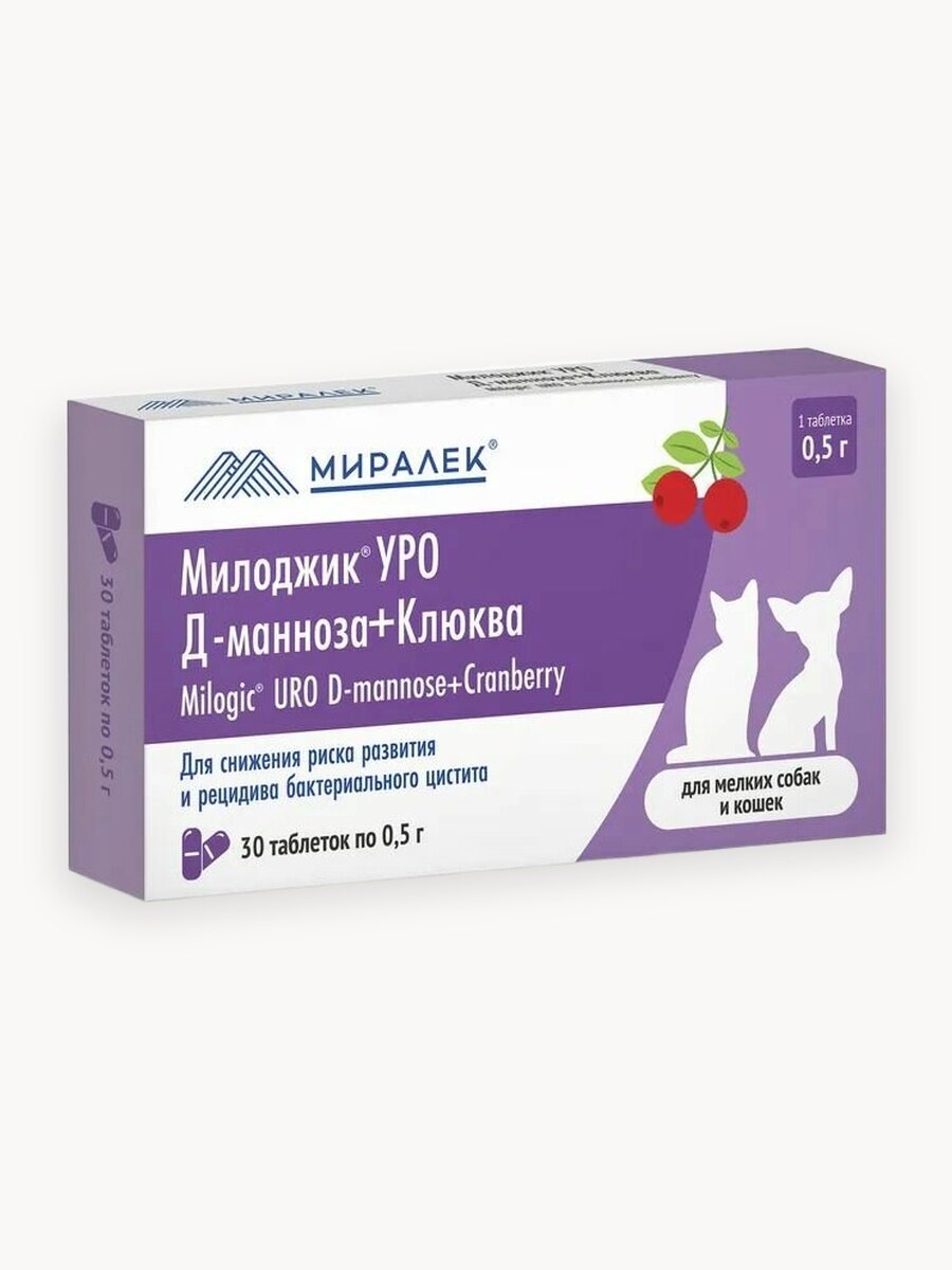 Милоджик УРО с Д-маннозой и клюквой функциональное лакомство для собак и кошек 0,5 гр, 30 таблеток