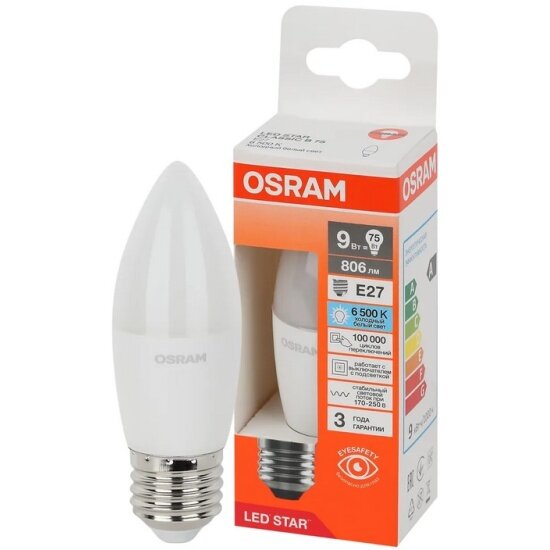 Светодиодная лампа Ledvance-osram Osram LS CLASSIC B75 9W/865 170-250V FR E27 10X1