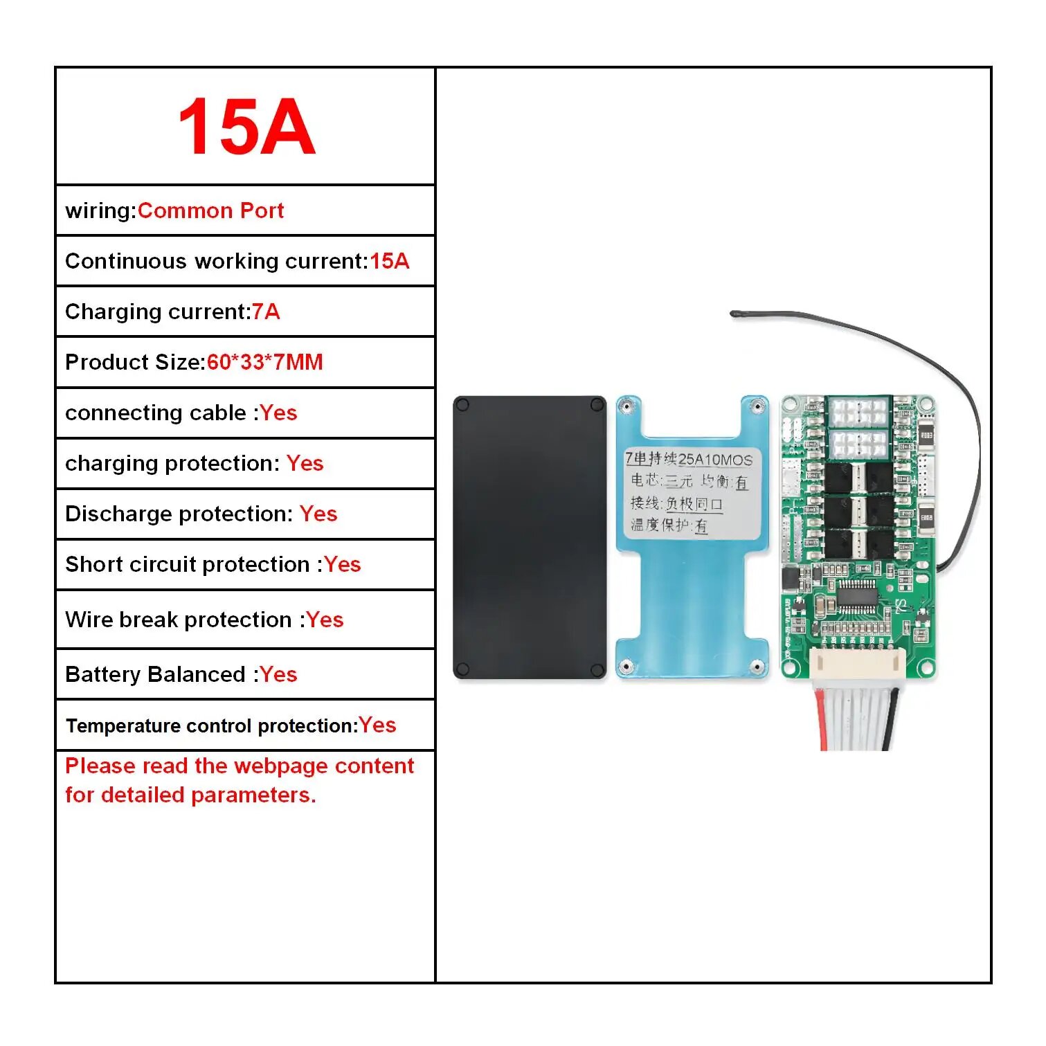 BMS 6S 200A Защитная плата для литий-ионной батареи 24В 15A Common Port NTC
