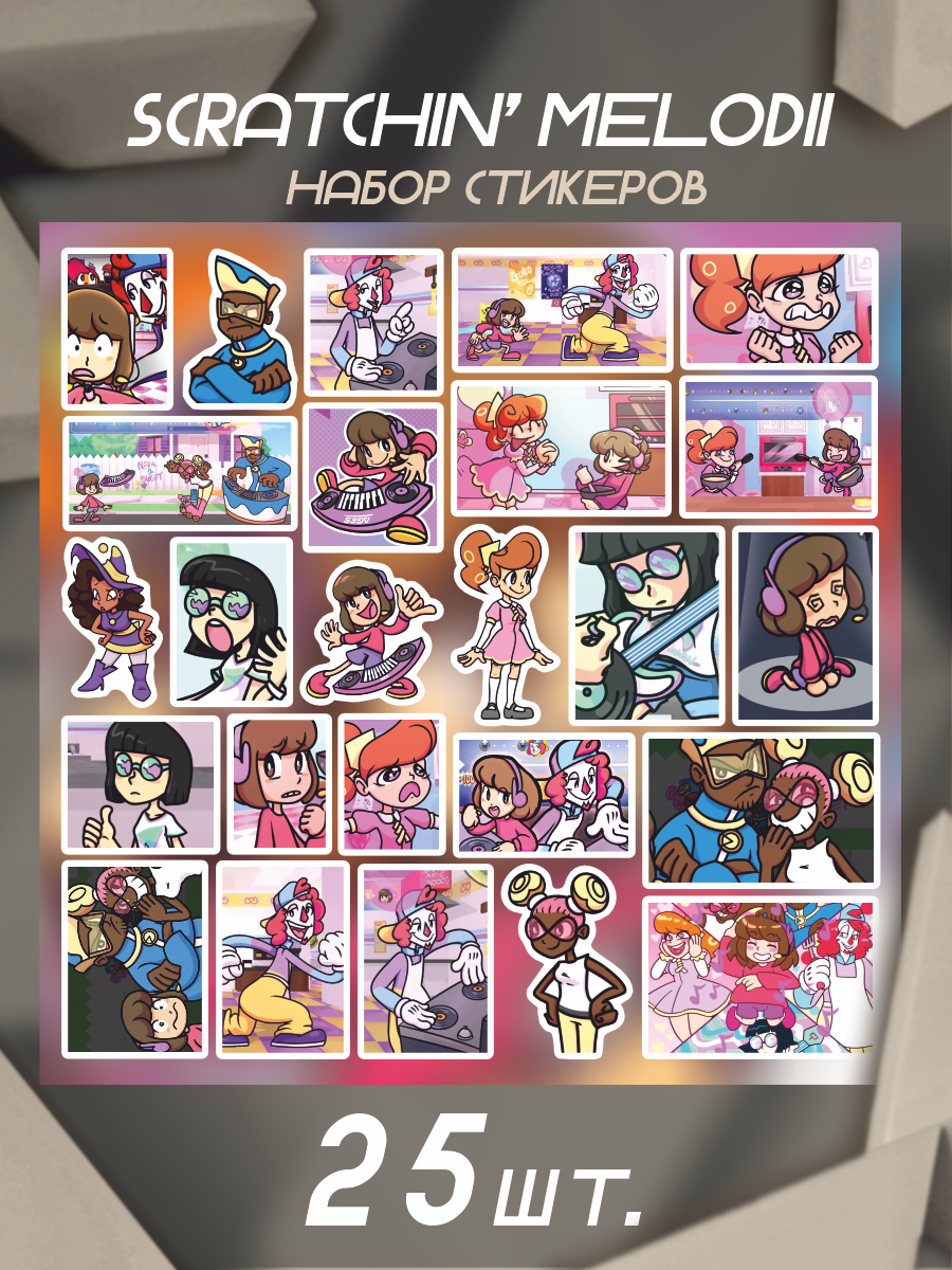 Наклейки на телефон стикеры Царапающие мелодии Scratchin' Melodii