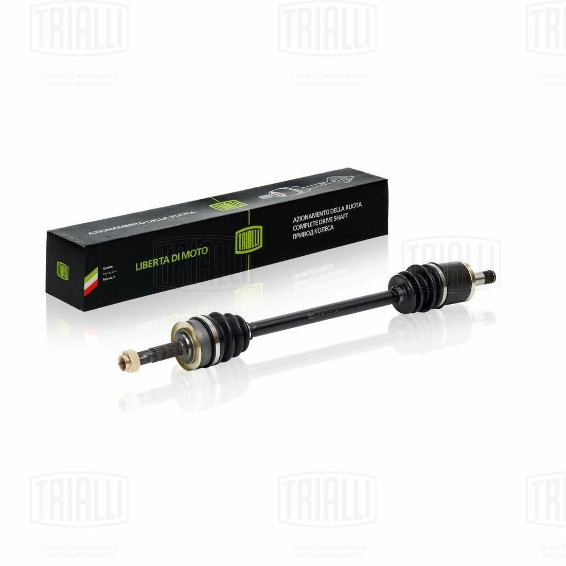 Привод правый Trialli для автомобилей Лада 1111 Ока с механической коробкой передач (MT)