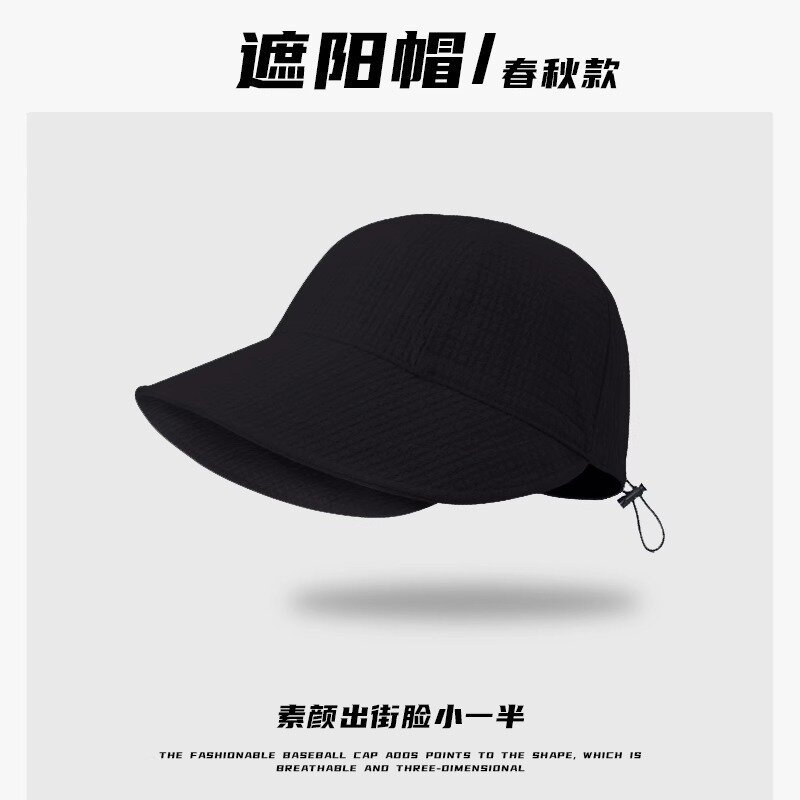 Шляпа, вафельный стиль, черная, размер 55-60 см