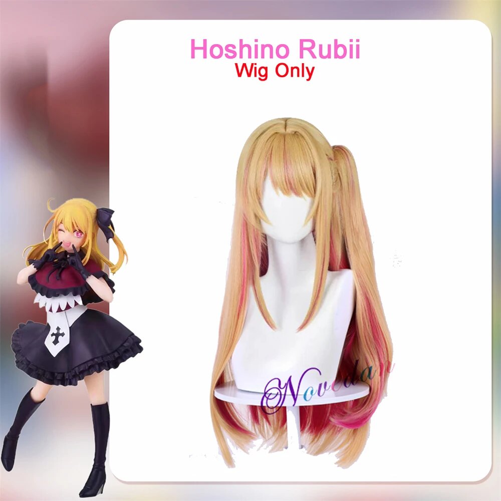 Косплей костюм ведьмы горничной Oshi no Ko Один размер, Hoshino Ruby Wig